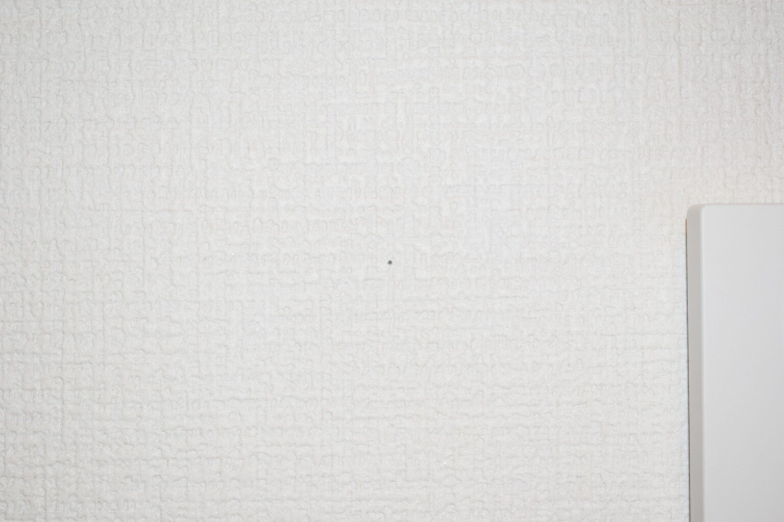 既存のインターホンにワイヤレス呼出システム（FW-TR／アイホン）追加設置 - Kazu Life 117