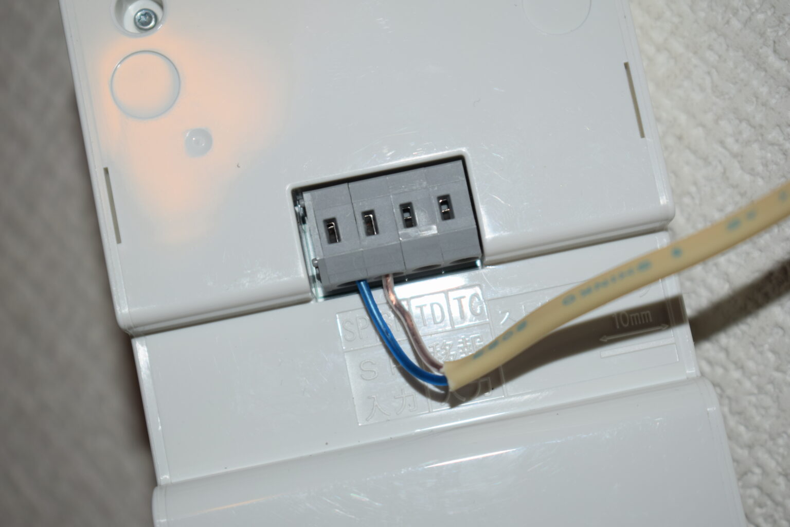 既存のインターホンにワイヤレス呼出システム（FW-TR／アイホン）追加設置 - Kazu Life 117